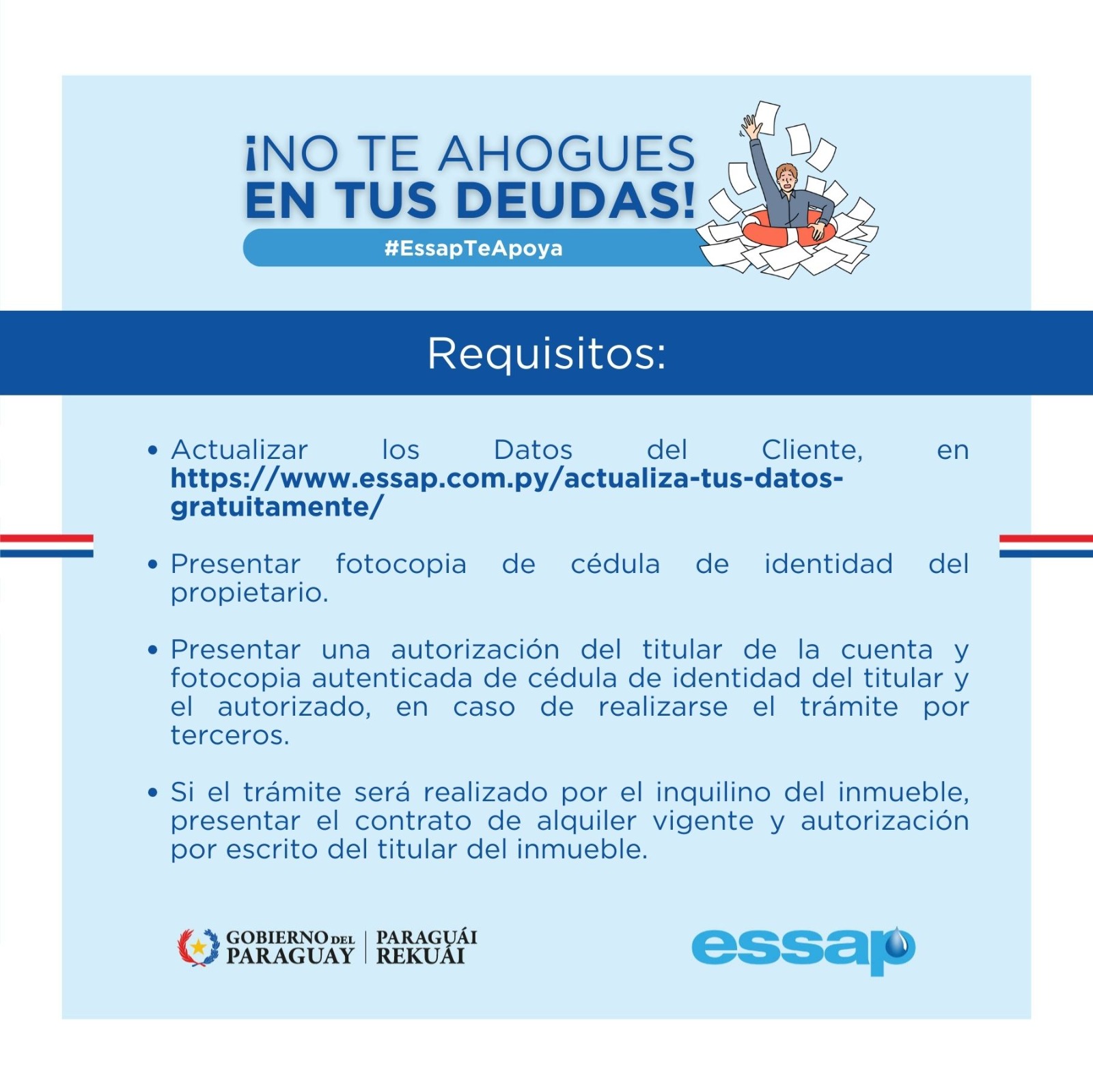 ESSAP | ¡No te ahogues en tus deudas!