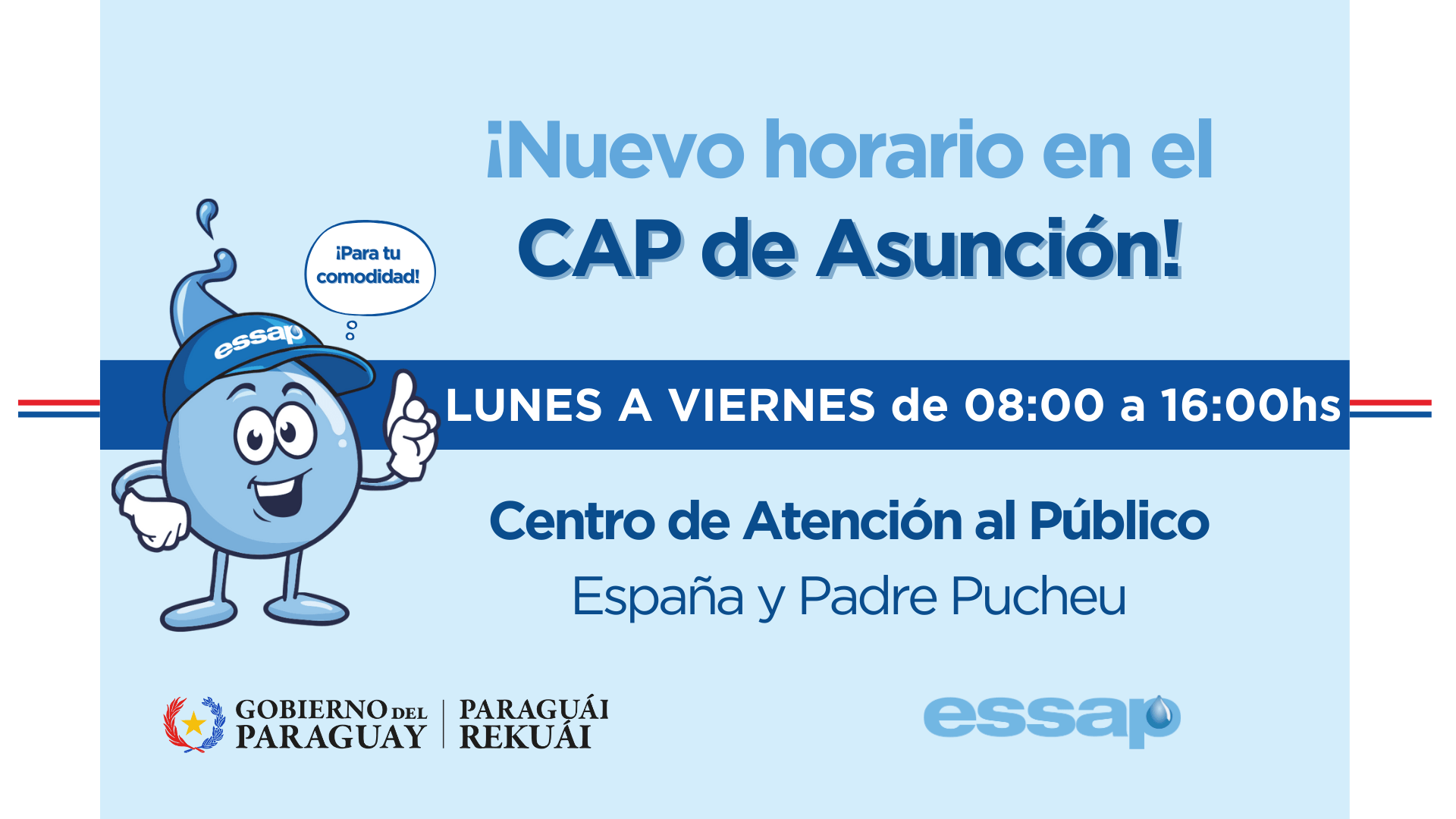 ESSAP | Empresa de Servicios Sanitarios del Paraguay S.A.